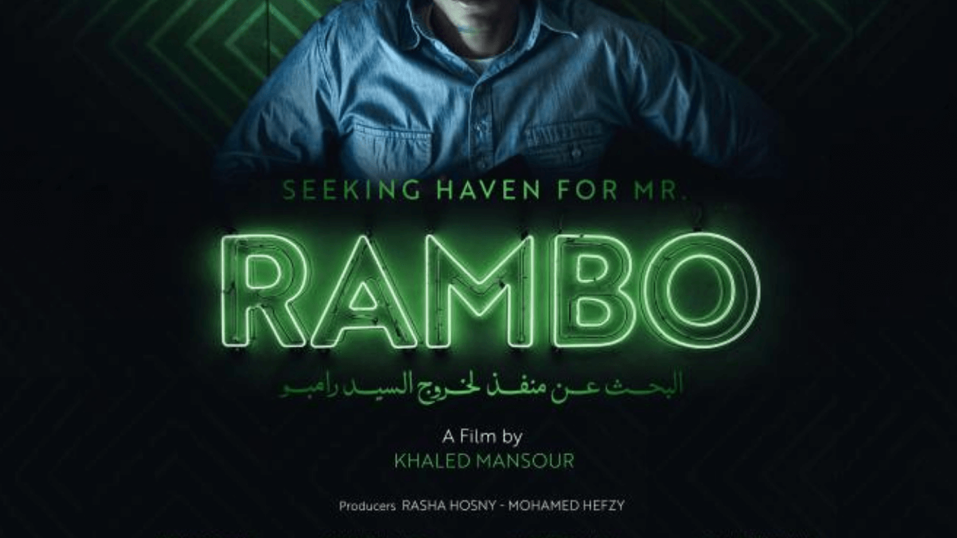 Mr. Rambo Trailer Nominated for Golden Trailer Award