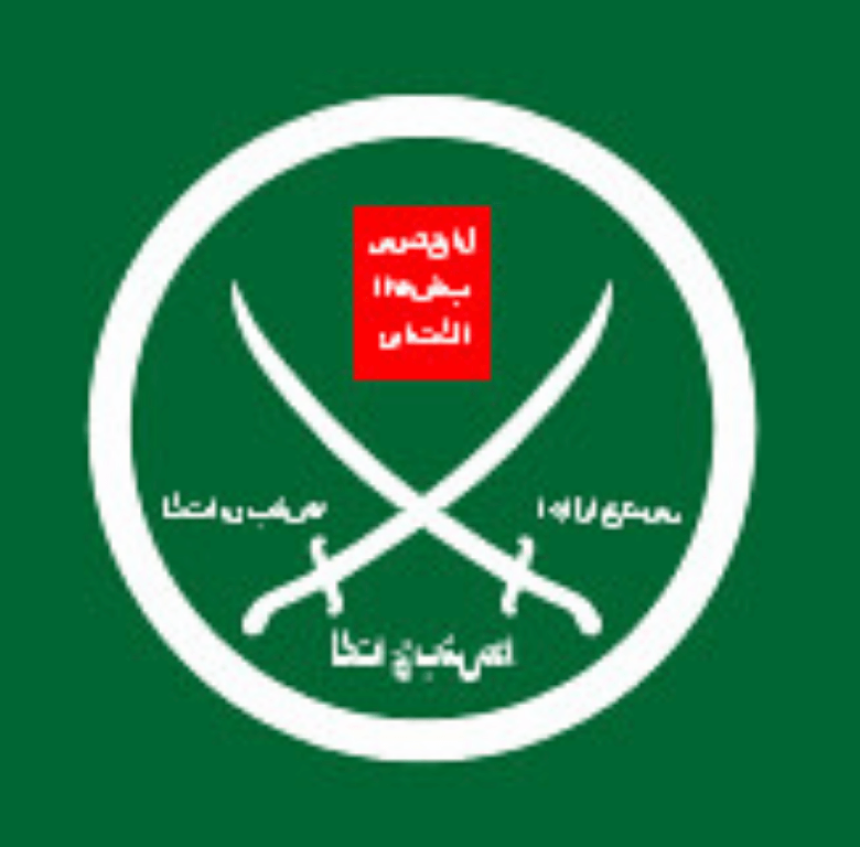 France Shuts Down IESH Over Muslim Brotherhood Ties